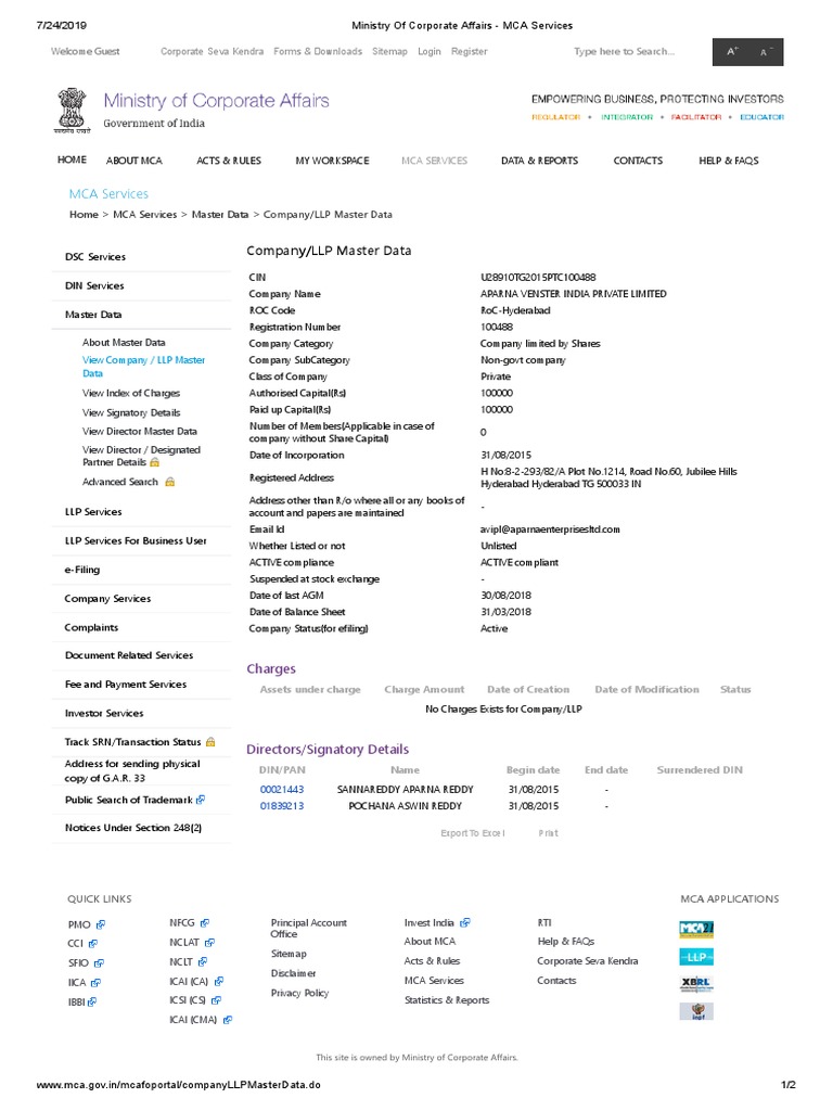 Ministry of Corporate Affairs - MCA Services | PDF | Computing | Business