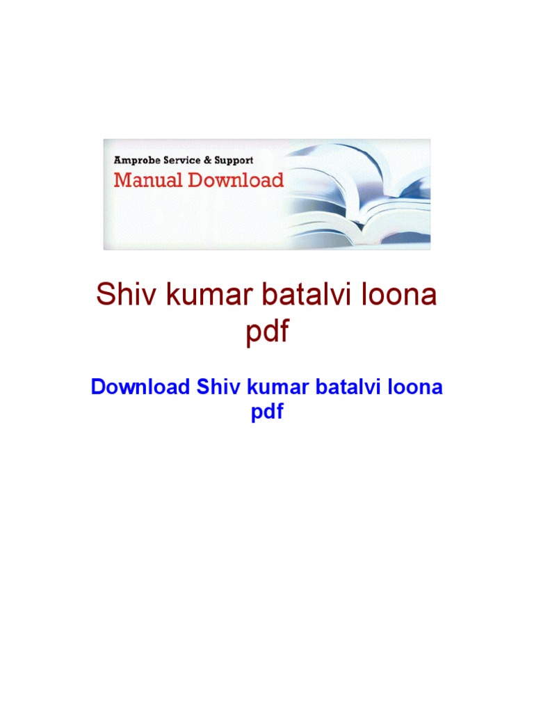 Shiv Kumar Batalvi Loona PDF | PDF | Microsoft Windows | Digital Technology