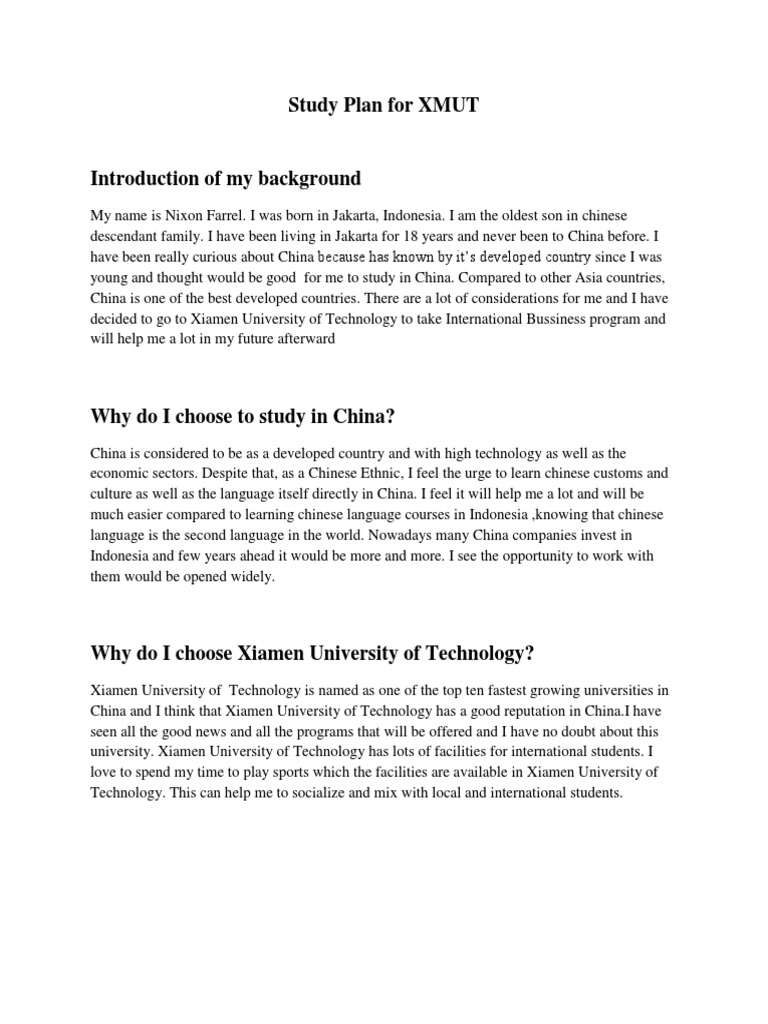Study Plan For XMUT | PDF | International Business | China