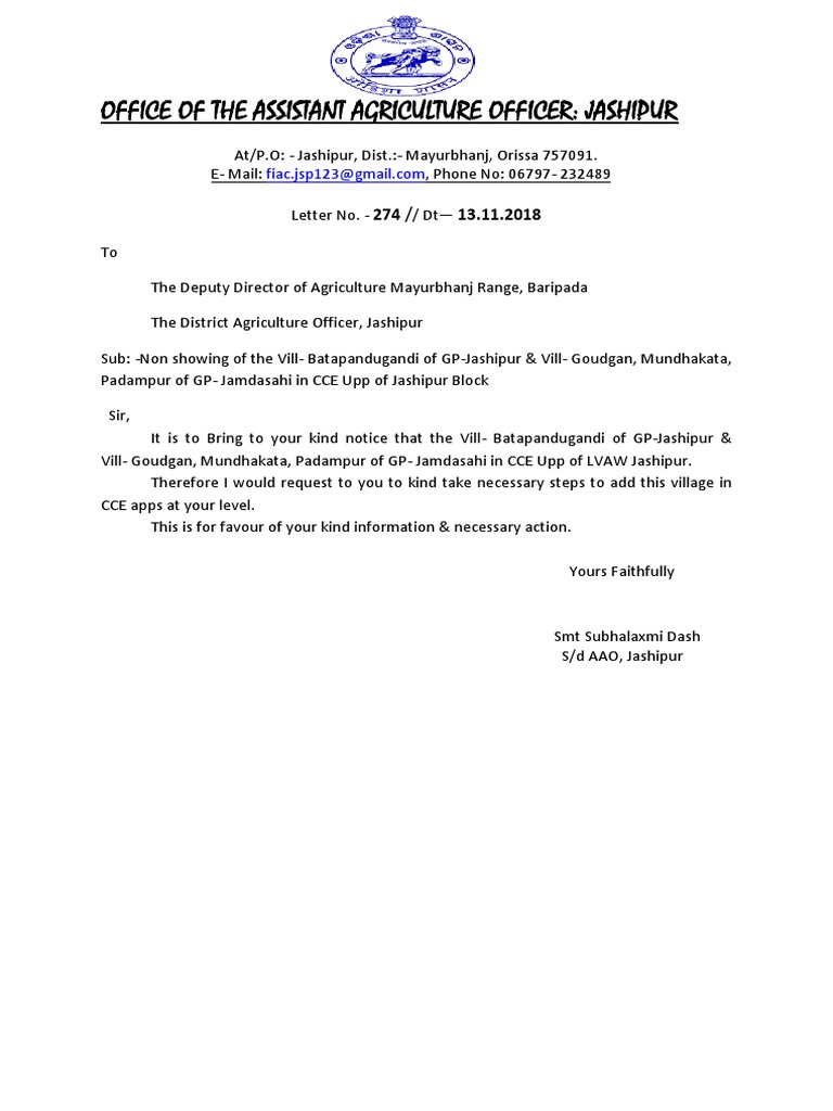 Request to Add Missing Villages to Crop Cutting Experiment App in ...