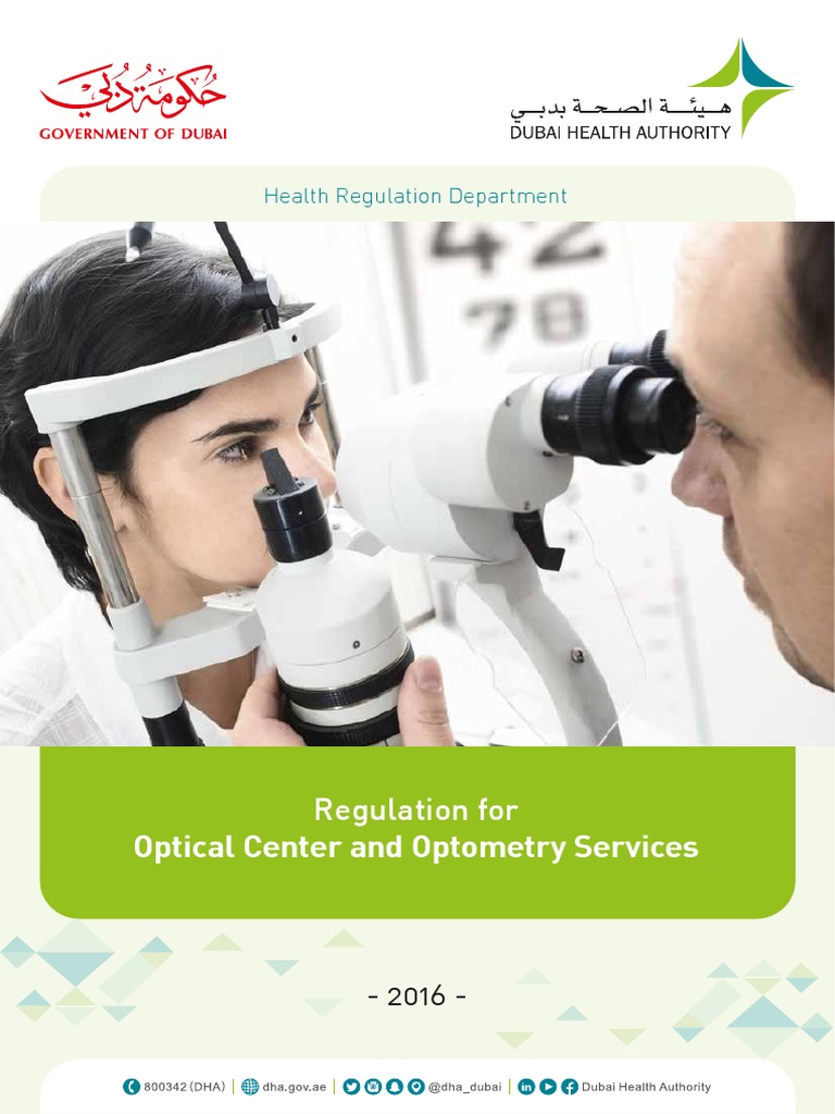 Regulation For Optical Center and Optometry Services Final | PDF ...