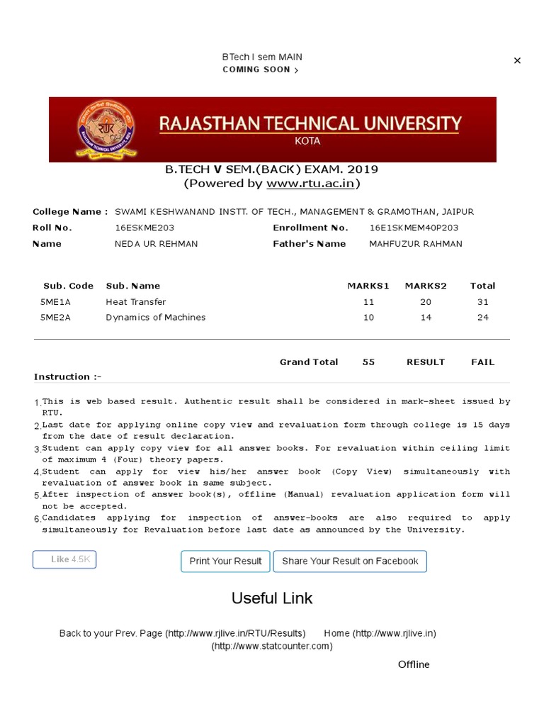 Rtu Exam Result For Rollno - 16ESKME203 PDF | PDF