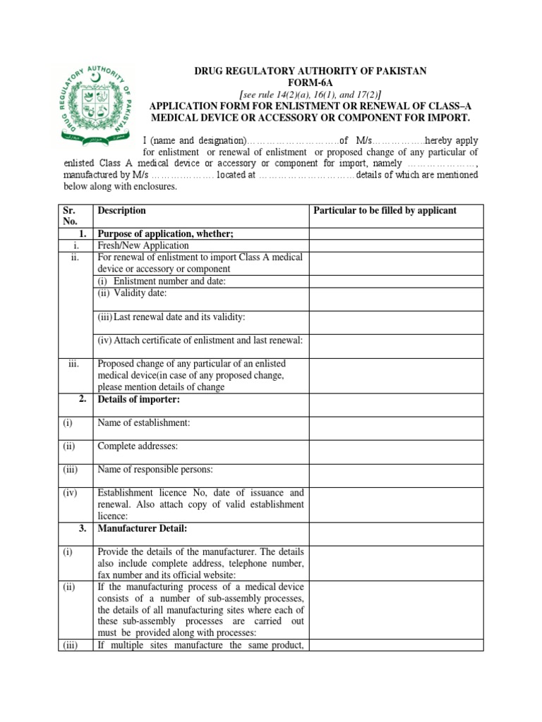 (See Rule 14 (2) (A), 16 (1), and 17 (2) ) | PDF | Medical Device ...