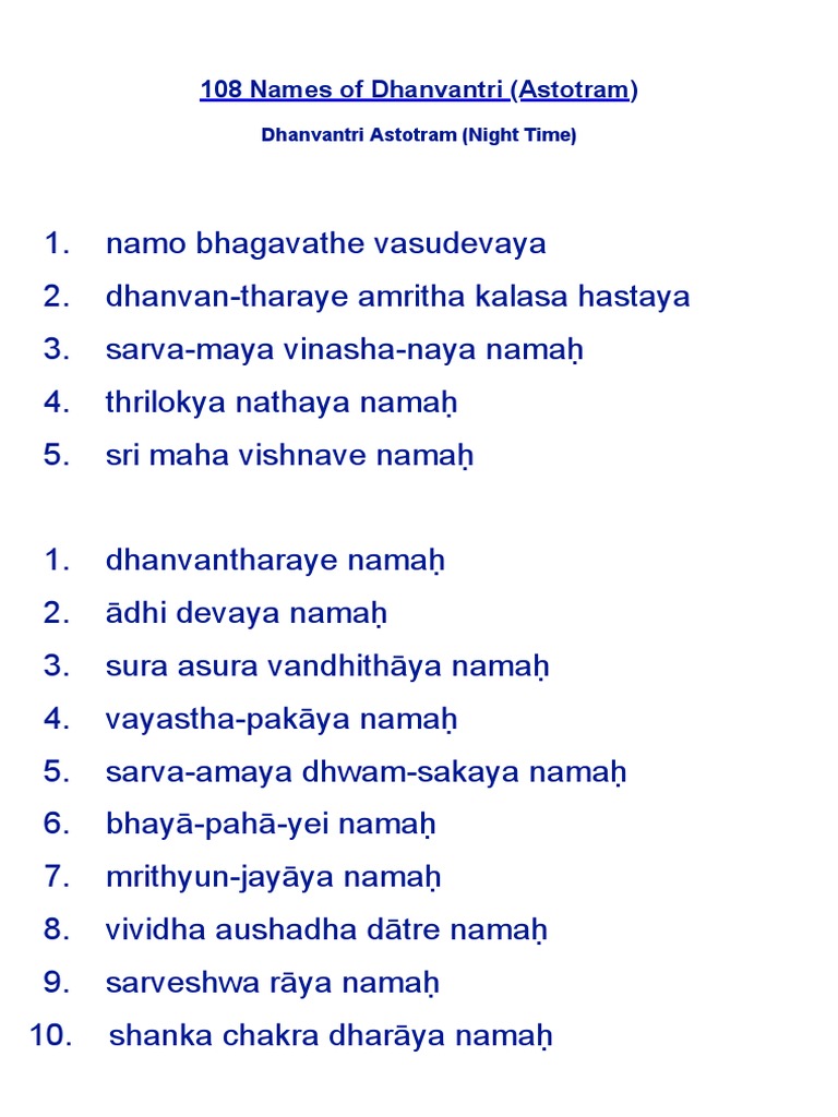 108 Names of Dhanvantari | PDF | Indian Philosophy | Hindu Philosophy