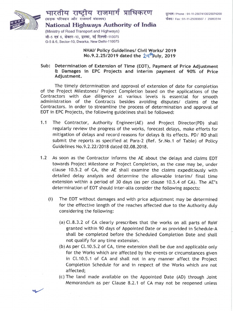 NHAI Circular No. 9.2.25 Price Adjustment | PDF | Business