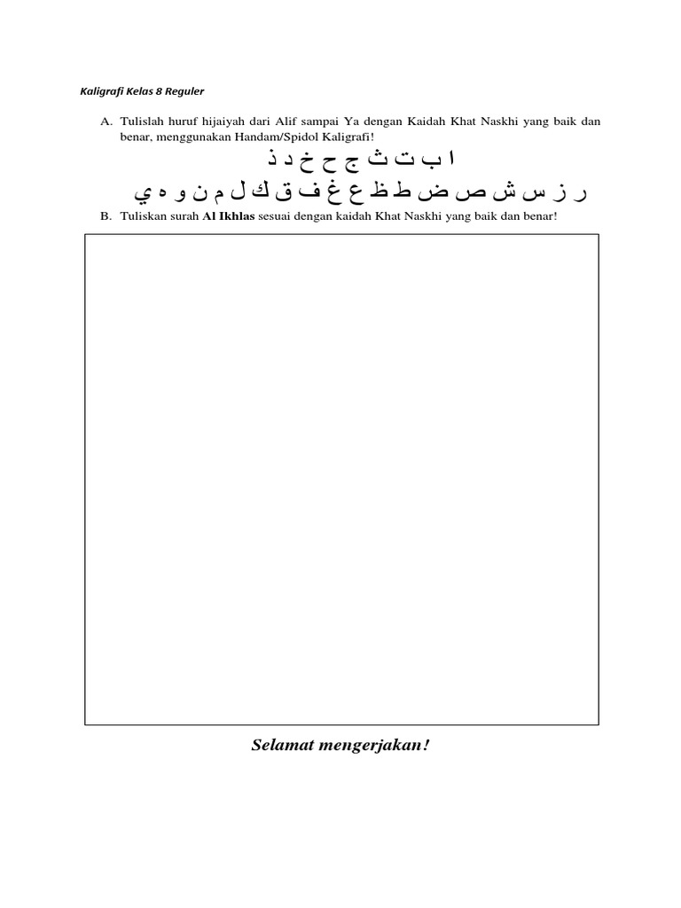 Soal Khot Dan Imla UTS Ganjil 2016 | PDF