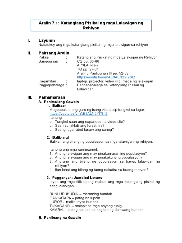 Aralin 7.1: Katangiang Pisikal NG Mga Lalawigan NG Rehiyon I. Layunin II. Paksang Aralin | PDF