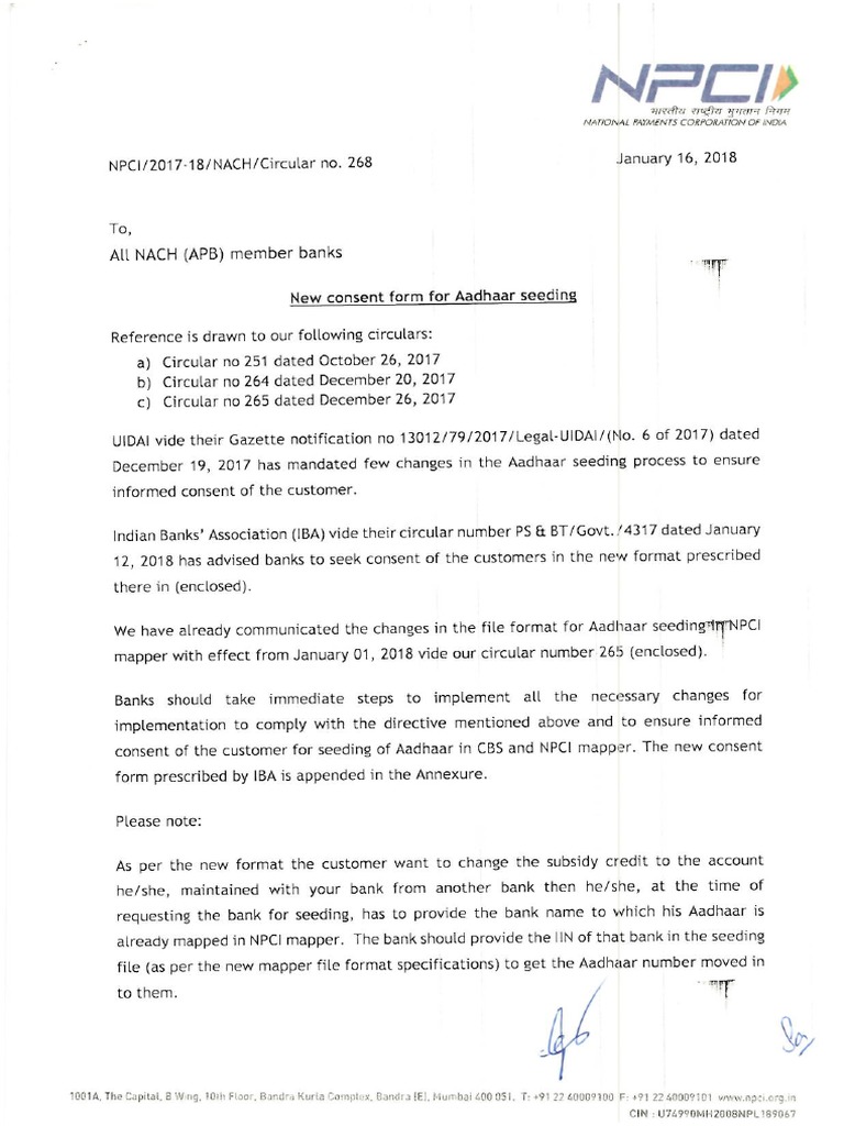 Circular No. 268 - New Consent Form For Aadhaar Seeding | PDF