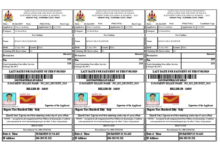 Karnataka Police PSI Application Form 2019 | PDF | Government | Business