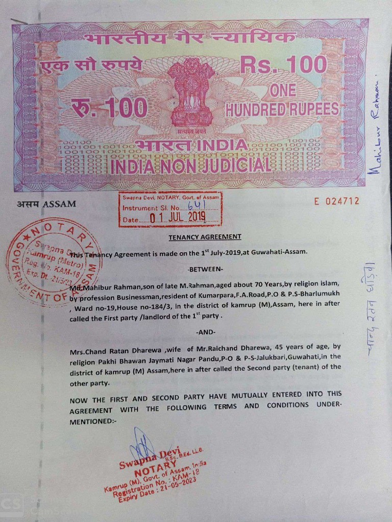 Rent Agreement | PDF