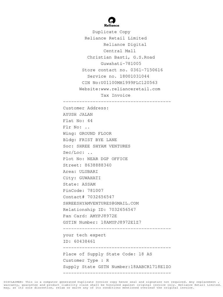 PDF | PDF | Personal Identification Number | Invoice