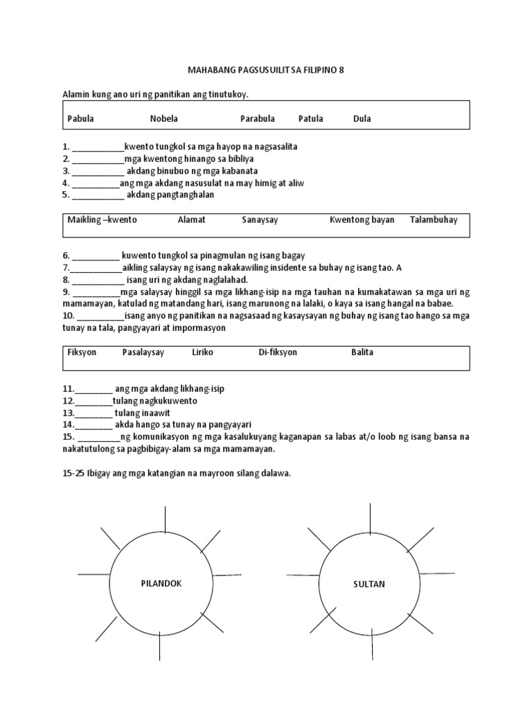 Mahabang Pagsusulit Sa Filipino 8 | PDF