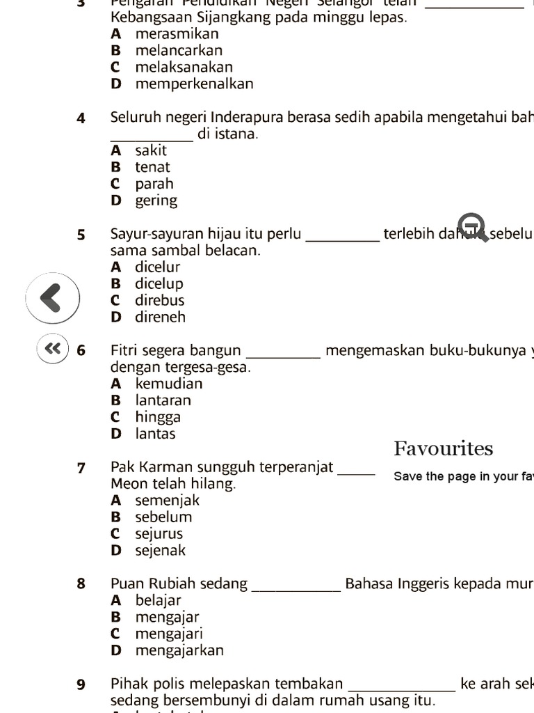 Test PDF | PDF