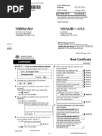 Centrelink Authorisation Form ss313 - 1005en | PDF | Social ...