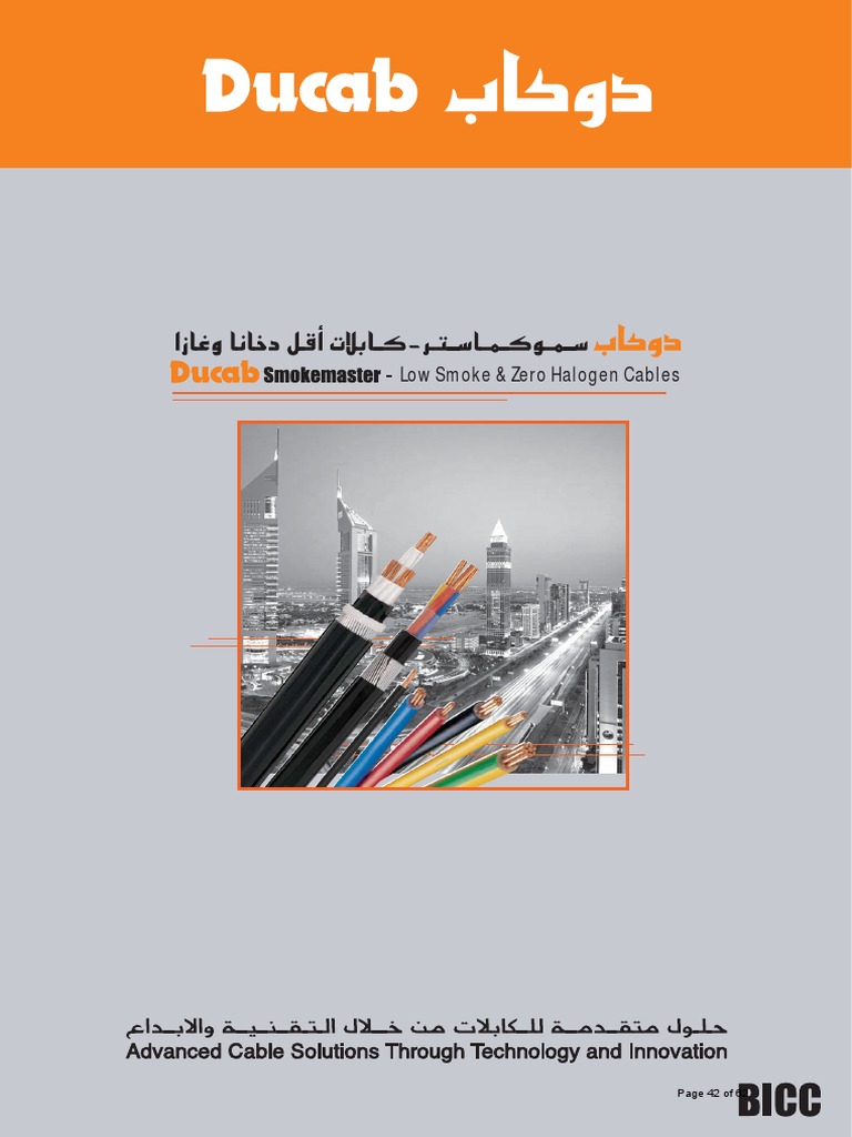 02. Ducab Smokemaster(LSZH)Catalogue | Electrical Wiring | Iso 9000