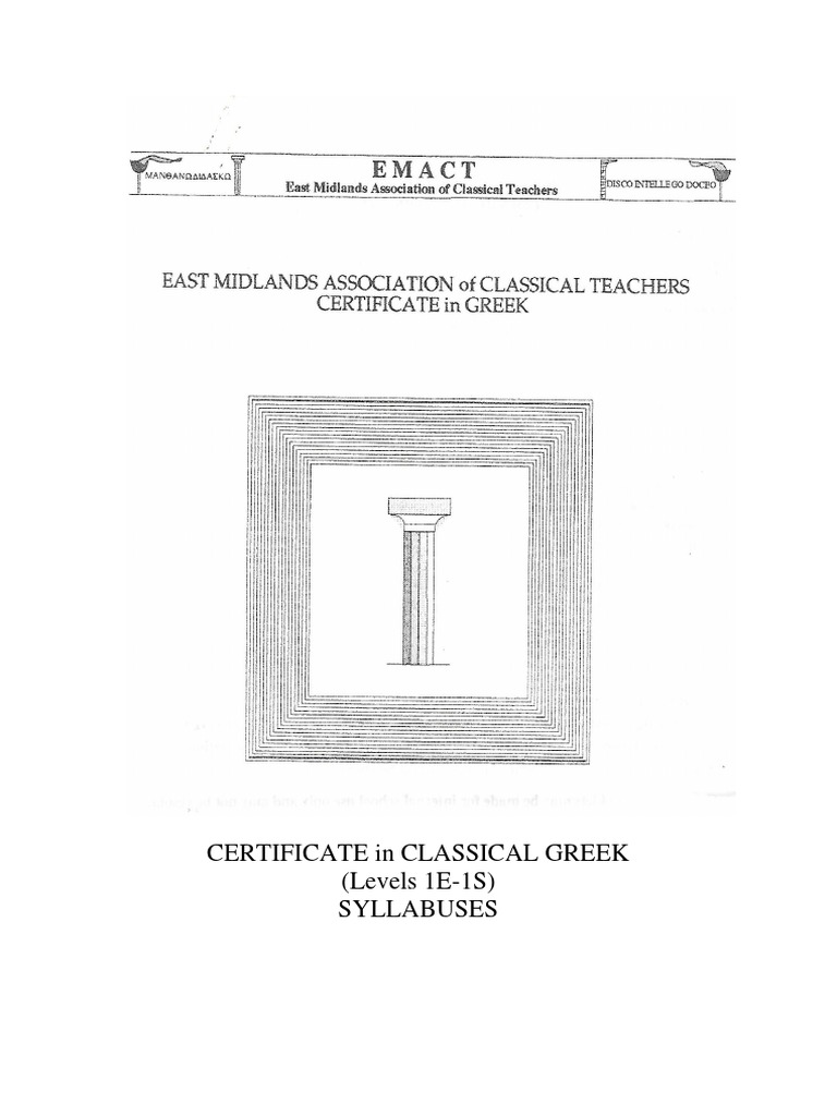 1 Emact GK Tests Syllabus Booklet | PDF | Athena | Classics