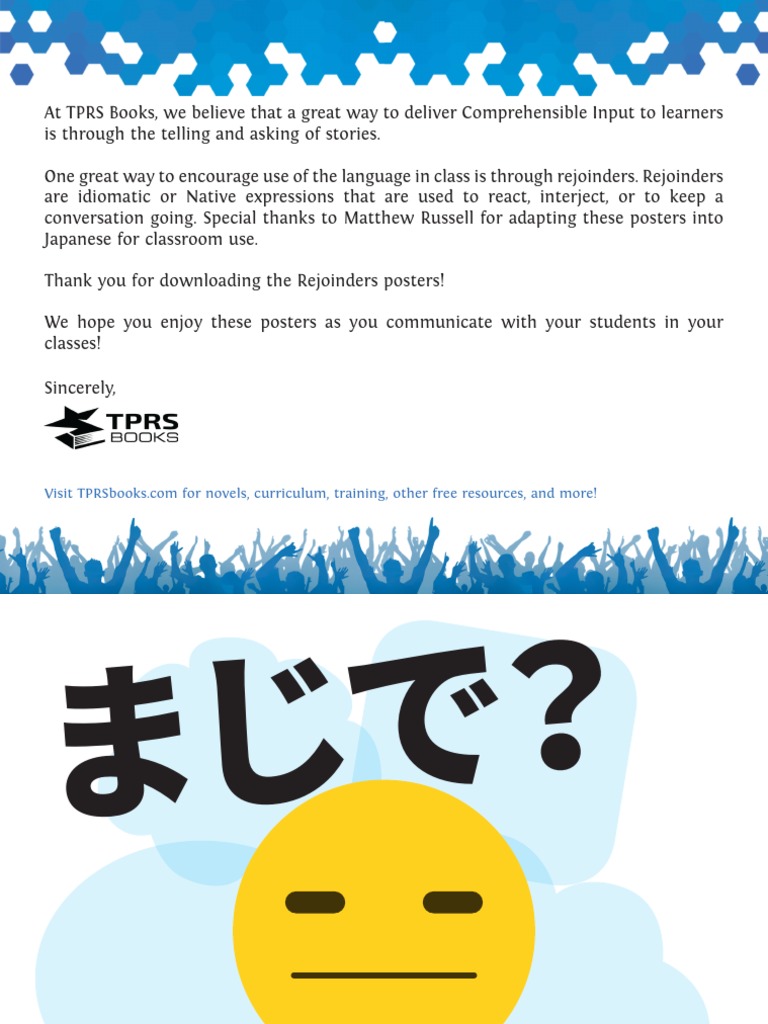 Japanese Rejoinders for Classroom Use | PDF