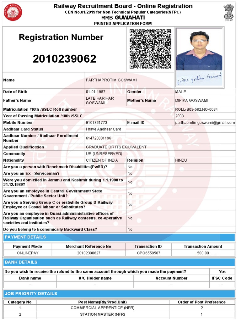Registration Number: Guwahati | PDF | Business