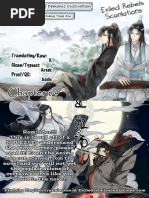 MDZS (Manhua) 117 - 120 (A Color) | PDF