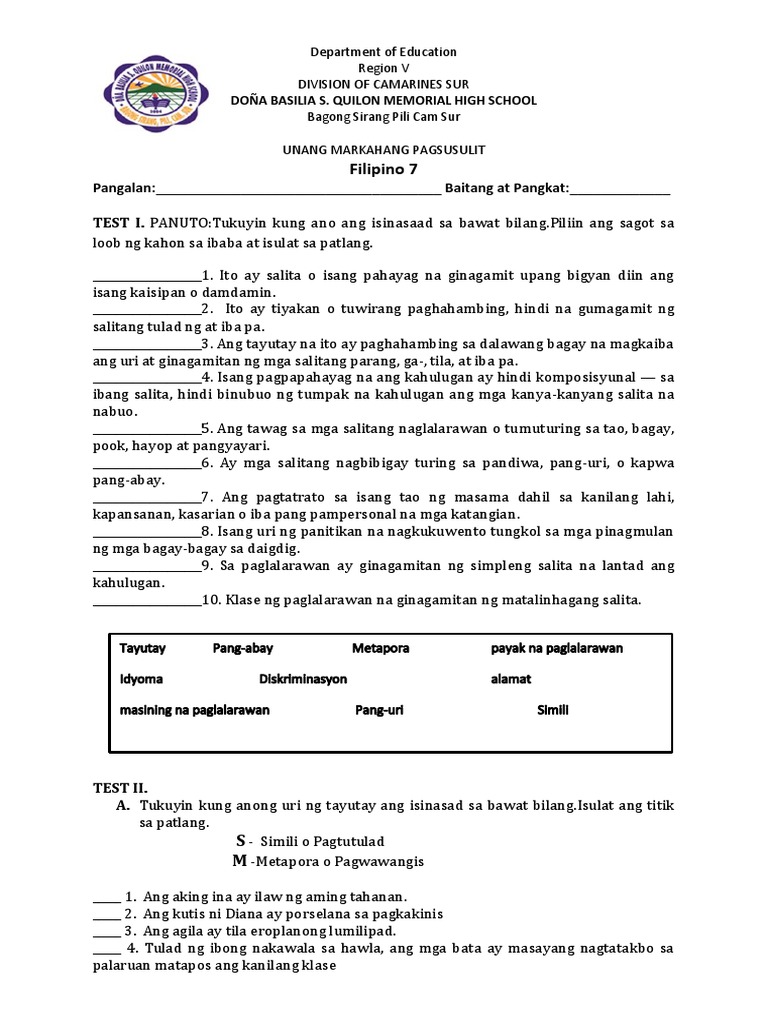 Test Sa Filipino | PDF