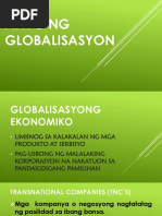 Guarded Globalization | PDF