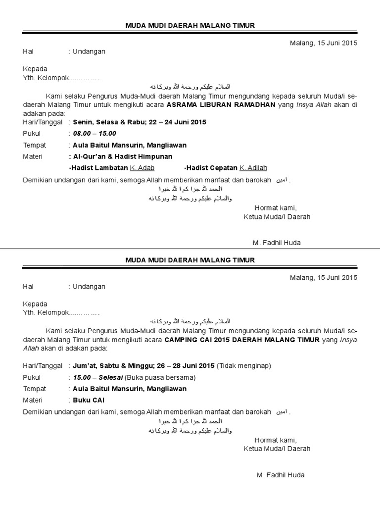 Undangan Pengajian Muda-Mudi Daerah Maltim | PDF