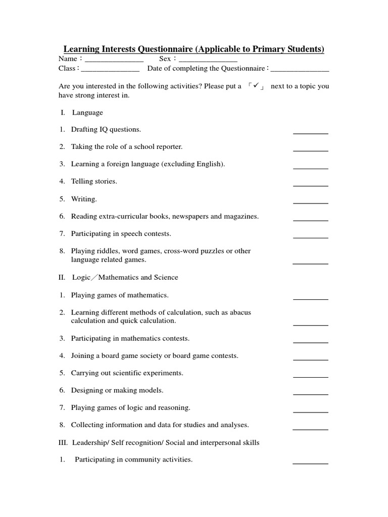 Learning Interests Questionnaire (Applicable To Primary Students) | PDF ...