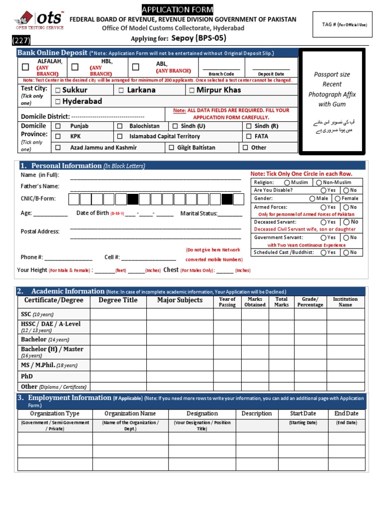 Sepoy (BPS-05) : Bank Online Deposit | PDF | Academic Degree | Pakistan