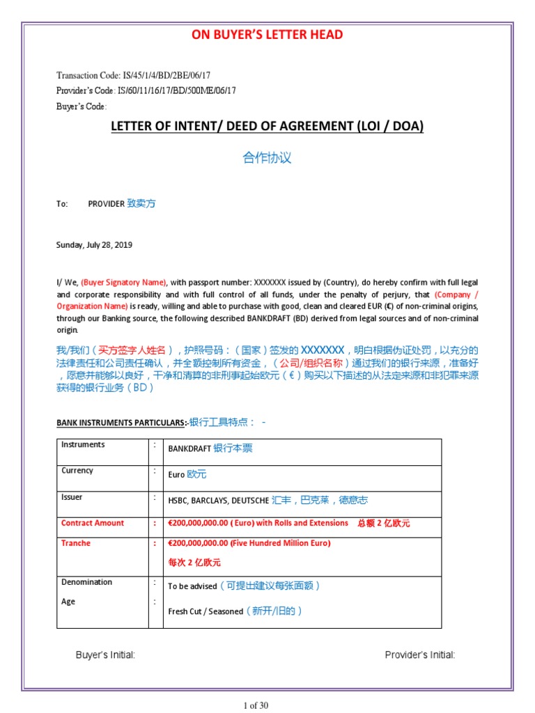 BANK DRAFT-DOA中英文 - Kusnadi | PDF | Financial Transaction | Wire Transfer