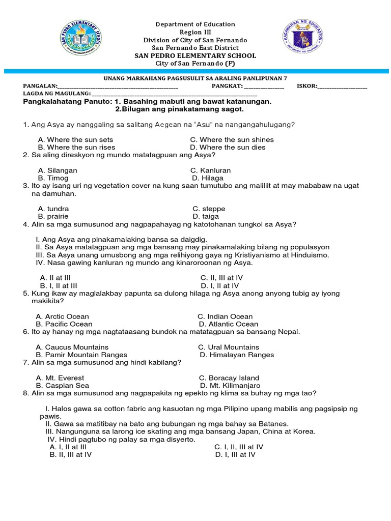 Ap7 PT 1st Quarter | PDF
