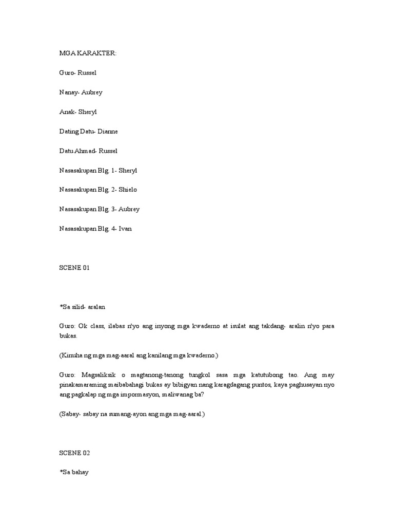 Script Sir Erwin | PDF