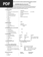 Sample Service Record DepEd | PDF | Government | Business