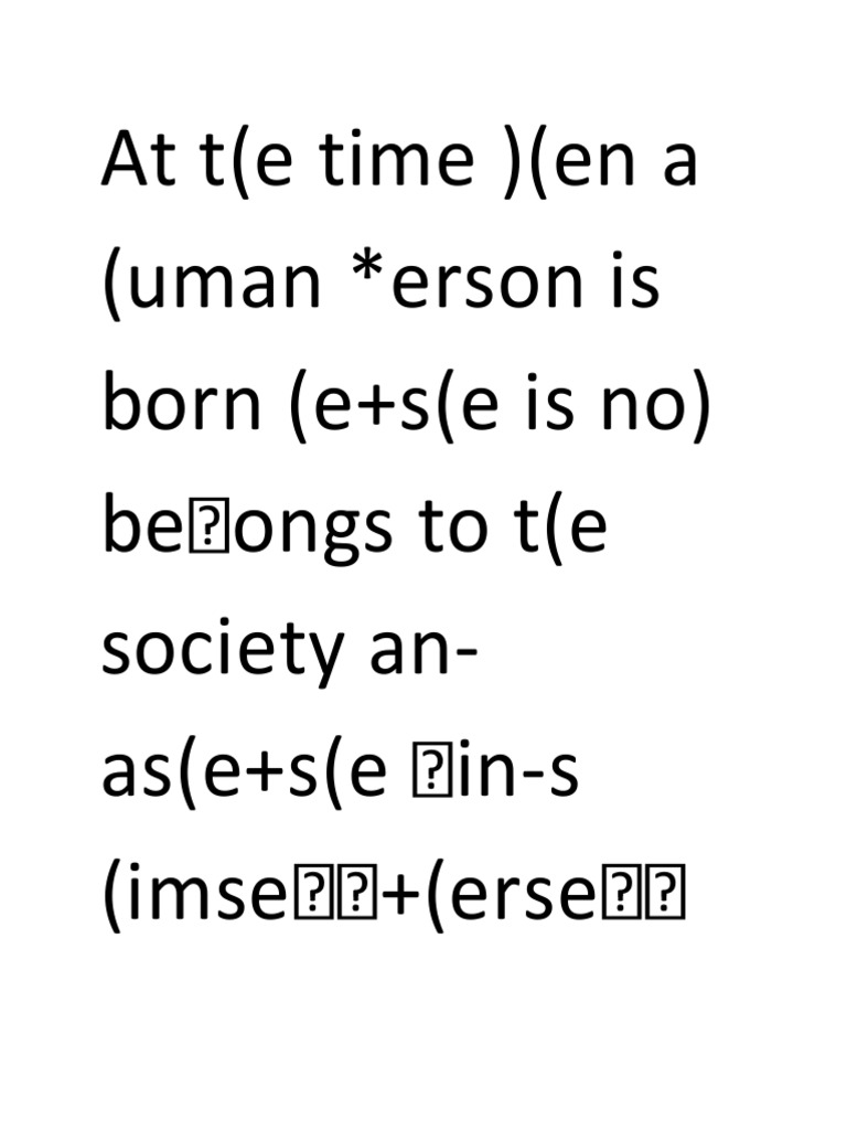 The Importance of Genuine Dialogue and Being True to Oneself in ...