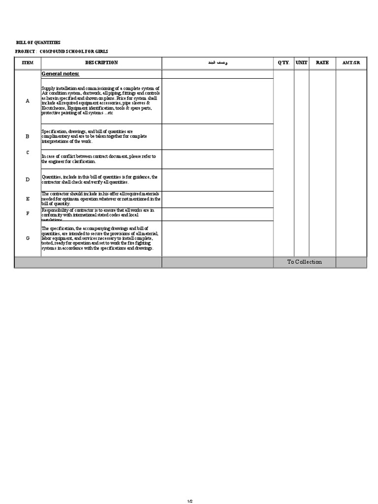 Hvac - Compound School | PDF | Duct (Flow) | Specification (Technical Standard)