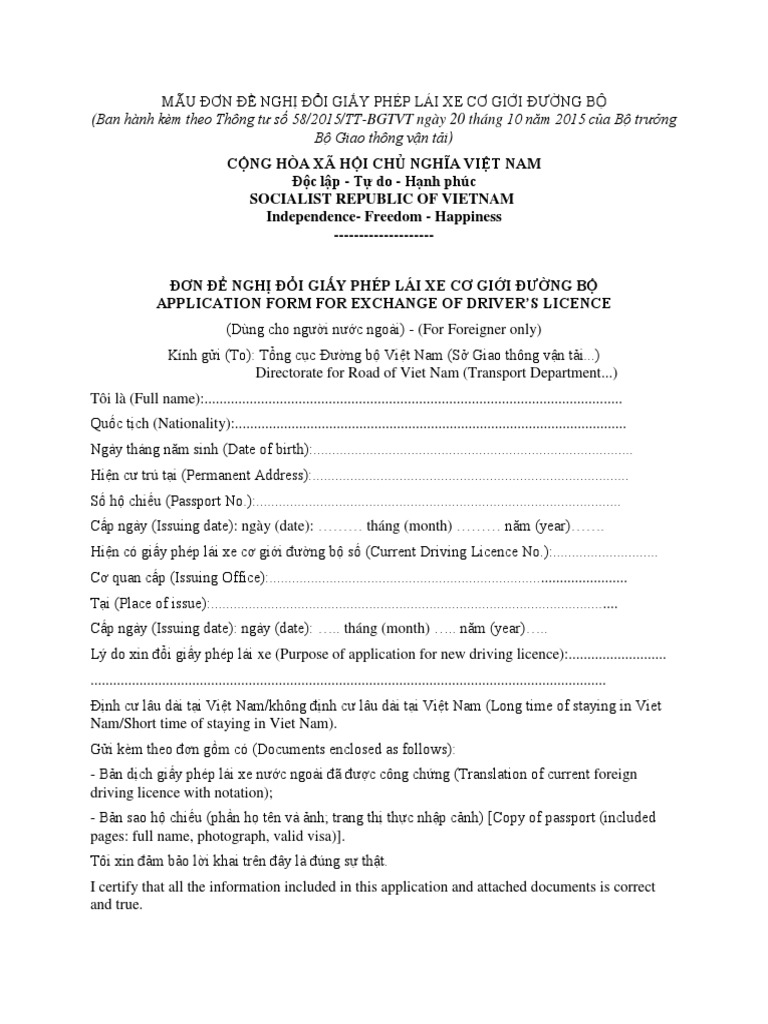 Application Form For Exchange of Drivers License Vietnam | PDF