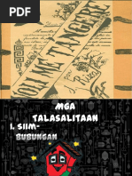 Kabanata 17 Si Basilio | PDF