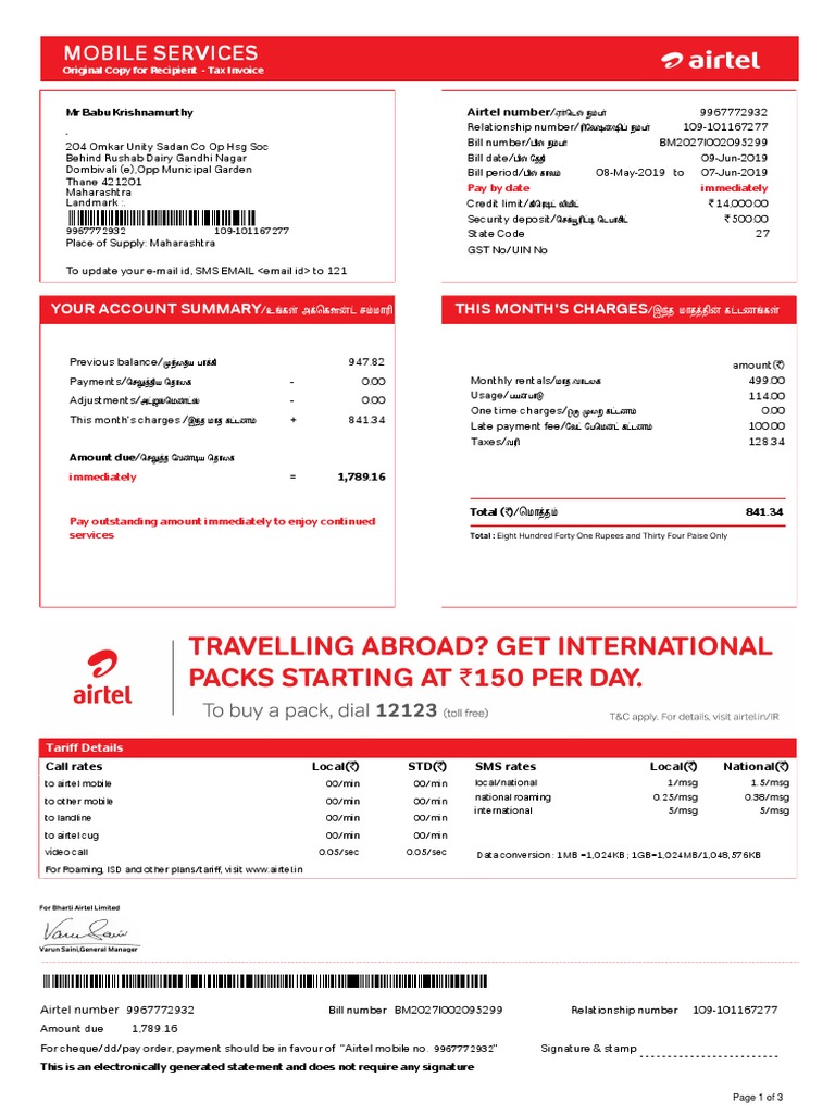 Fake Airtel Bill | PDF | Invoice | Credit Card