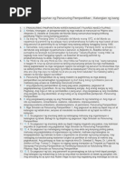 Teoryang Bayograpikal | PDF