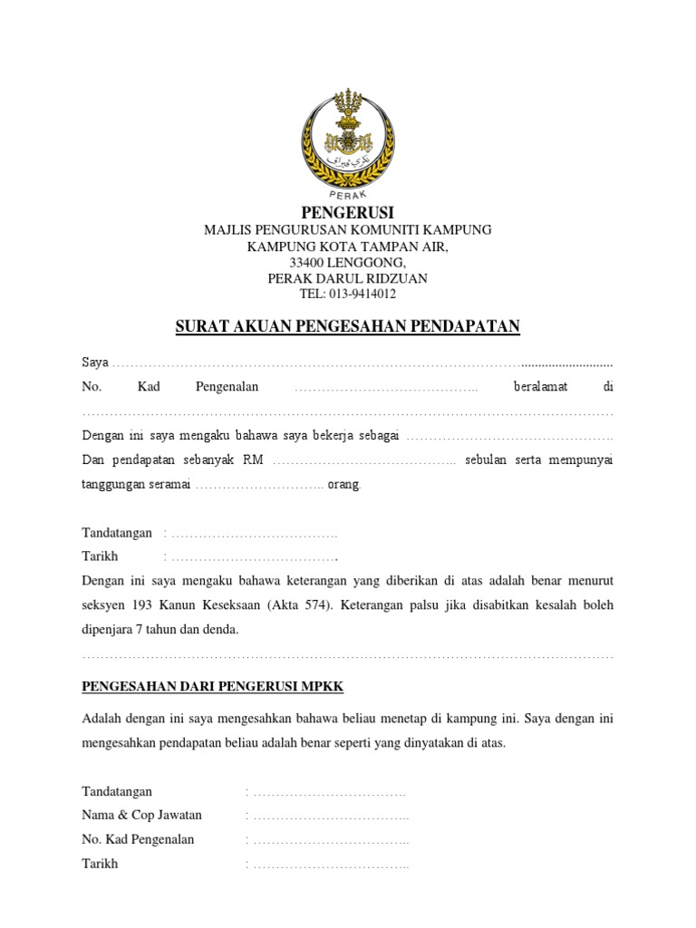 Surat Akuan Pengesahan Pendapatan | PDF