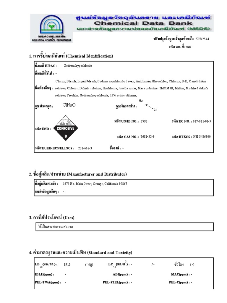 MSDS NaOCl PDF | PDF