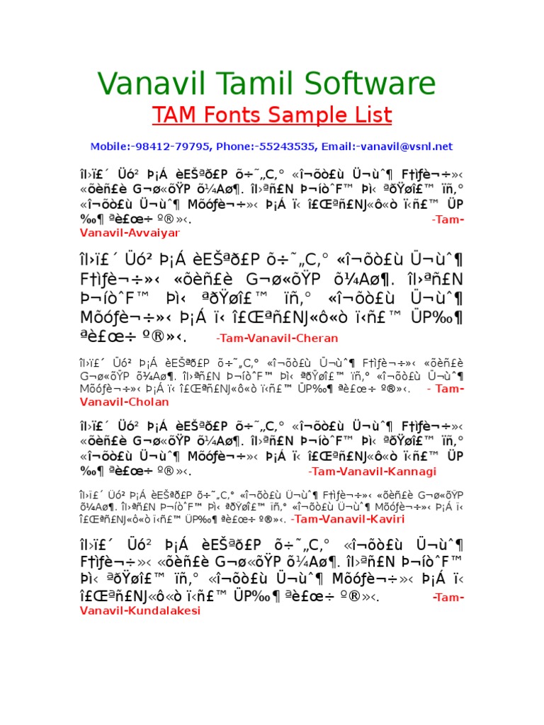 Vanavil TAM Font Samples | PDF