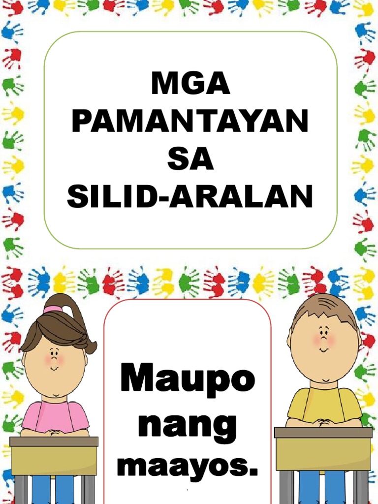 Pamantayan | PDF