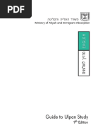 Peripheral Neuropathy Diff Diagnosis and Management Aafp | PDF ...