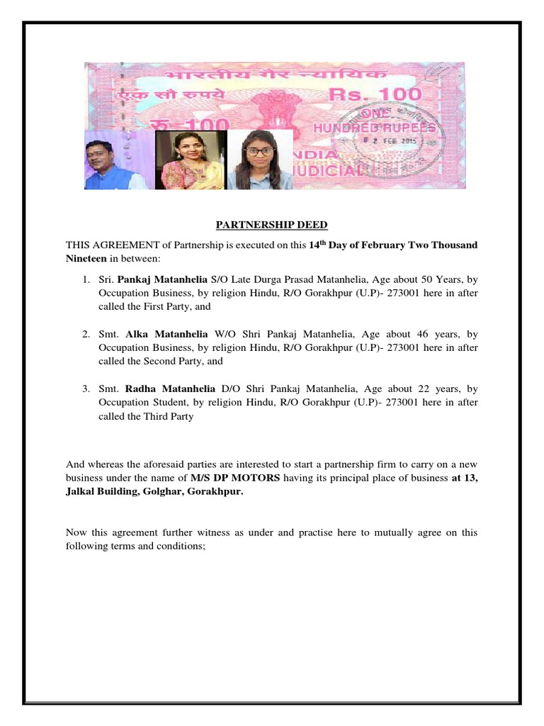 Partnership Deed | PDF | Partnership | Interest