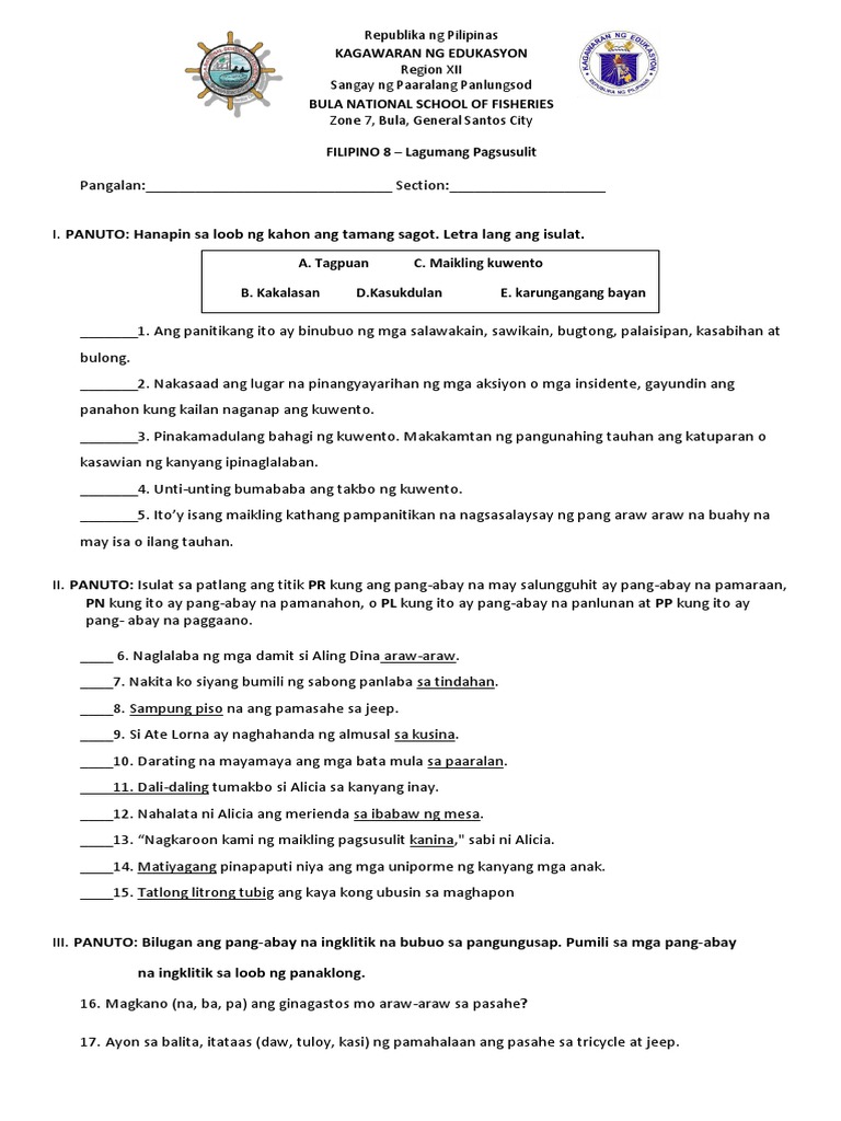 1st Quarter - Unang Lagumang Pagsusulit Filipino 8 | PDF
