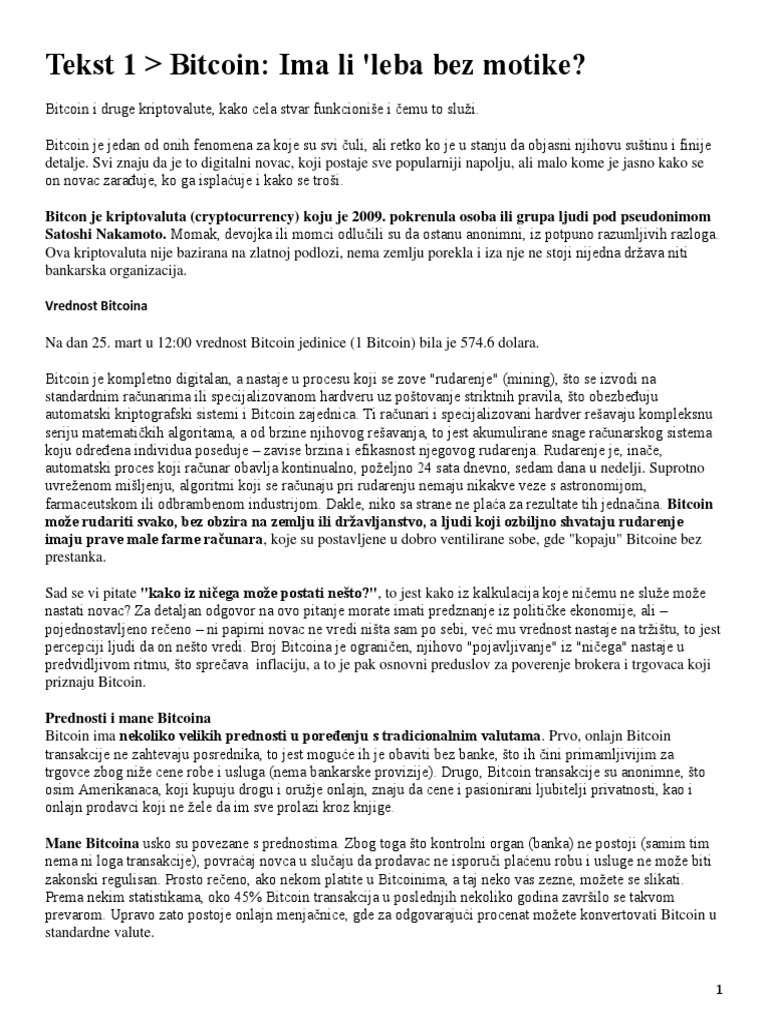 Bit Coin | PDF