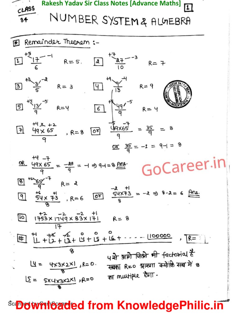 Rakesh Yadav Sir - Class Notes-Advance-maths | PDF