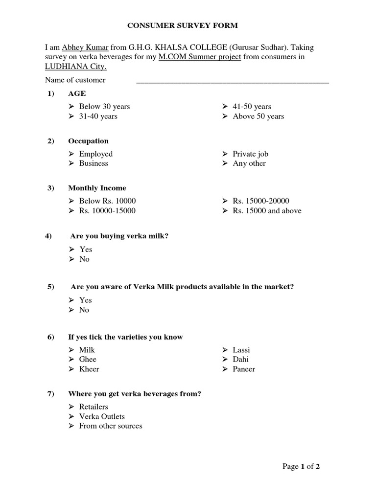 Consumer Survey Form | PDF | Retail | Milk