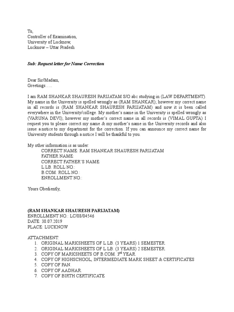 Marksheet Update Application | PDF
