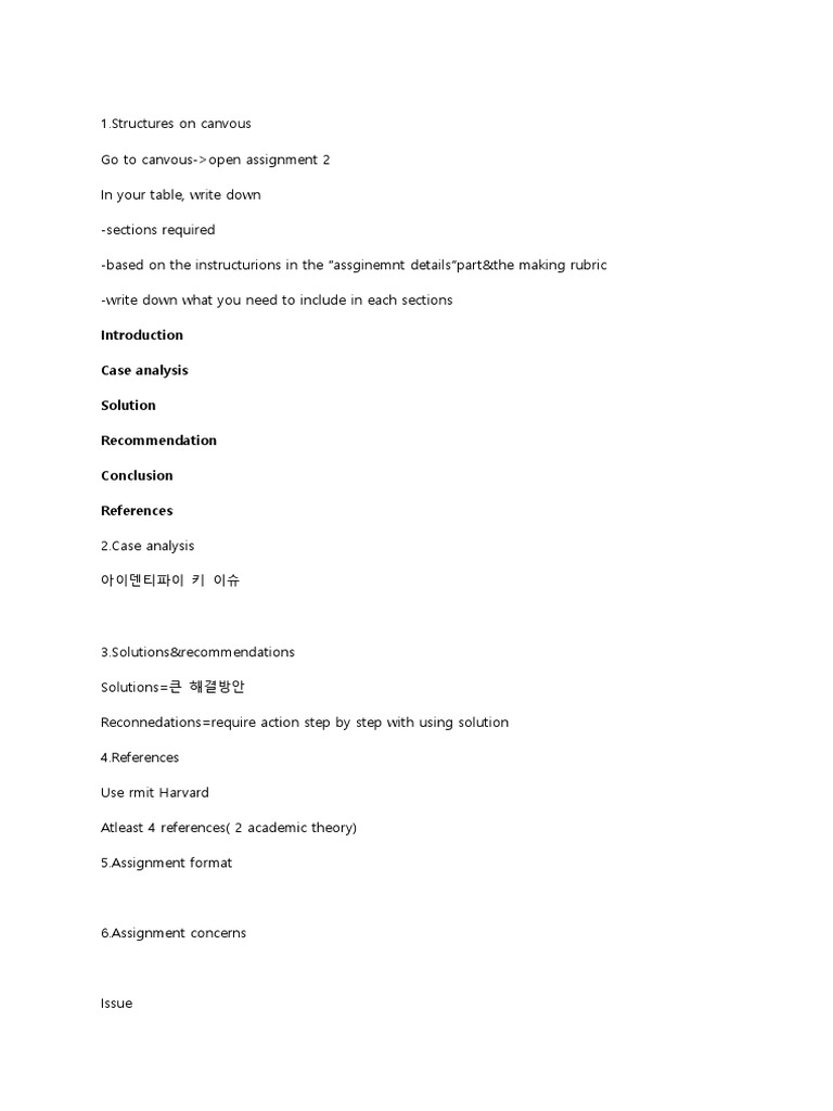 Case Analysis Solution Recommendation Conclusion References | PDF